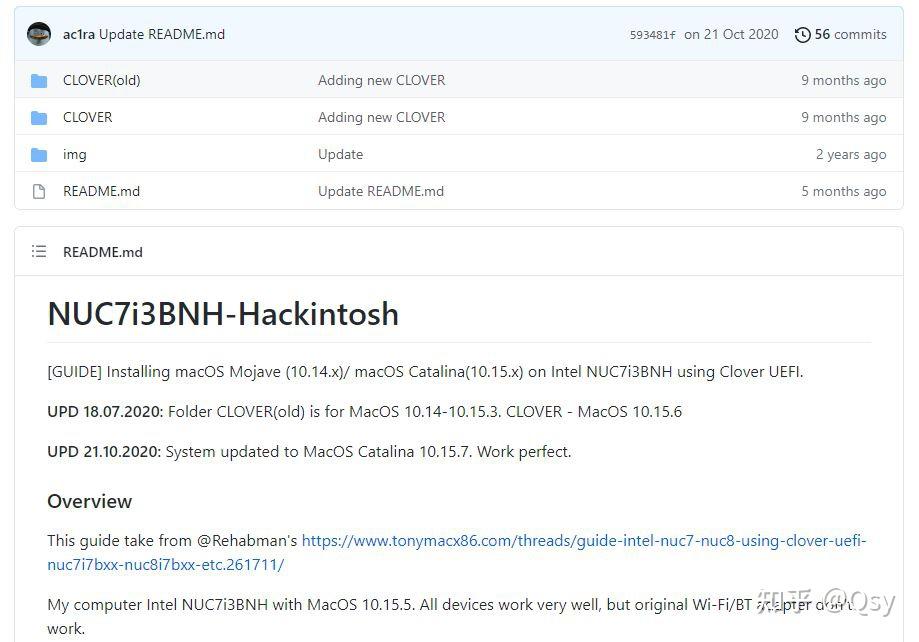 英特尔NUC入手必看——从初代到11代，一文看全NUC参数 ，附黑苹果教程 - 知乎