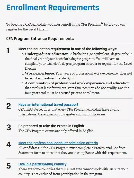 究竟大几可以报考CFA？CFA报名条件及误区详解 - 知乎