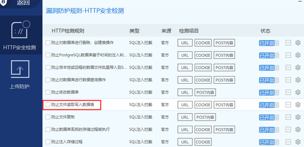 利用mysql general log 写shell[突破into outfile] - 知乎