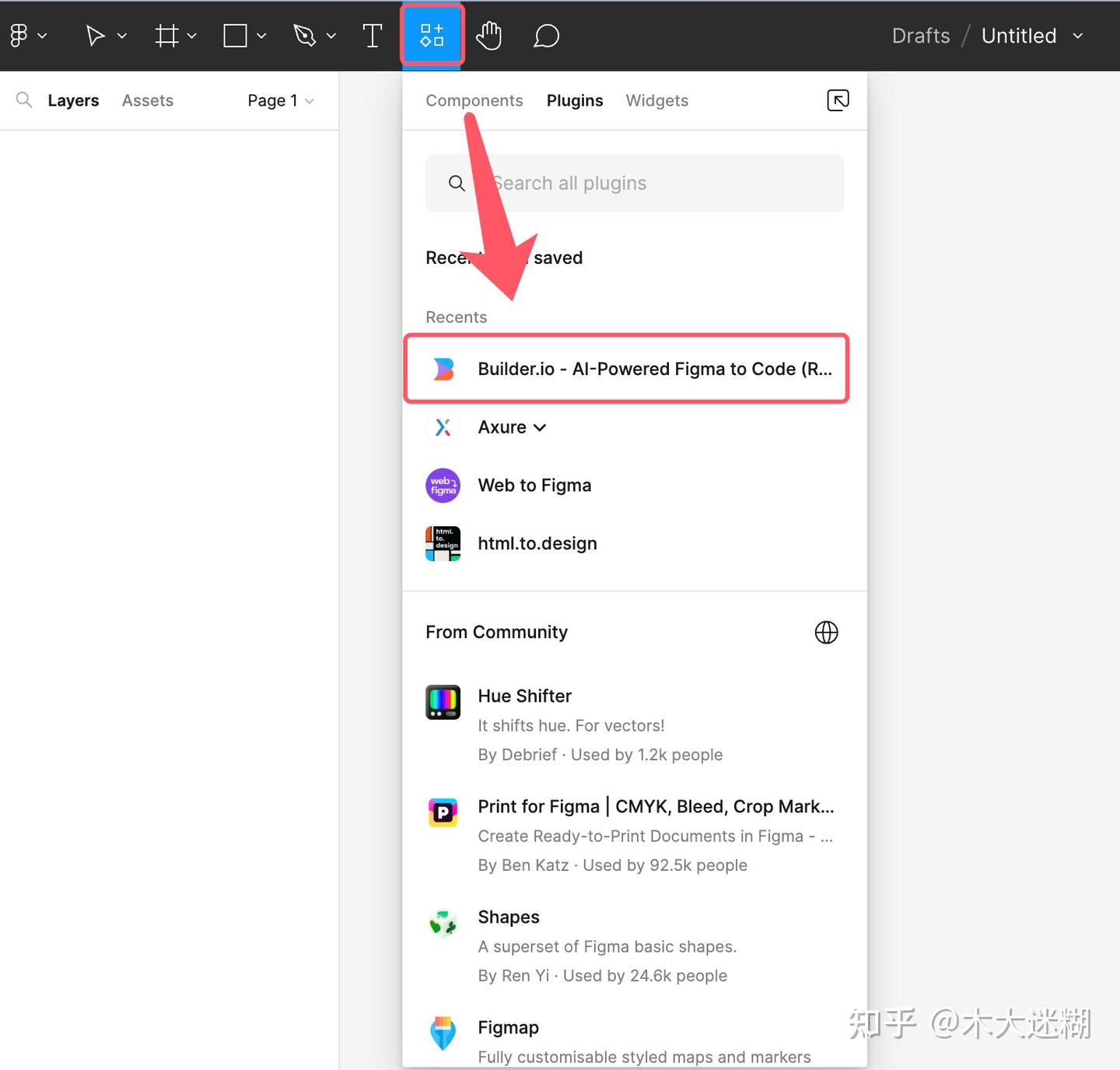 关于pc端网页转化rp文档的方法 - 知乎