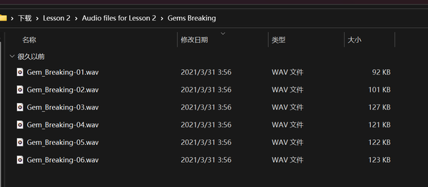 【UE5】Wwise基础（一）：创建为UE服务的Wwise工程 - 知乎
