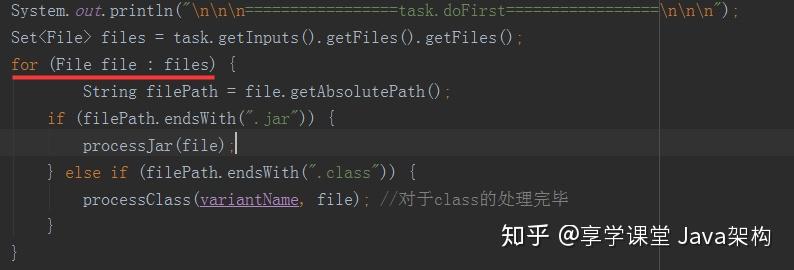 AndroidMultidex热修复CLASS_ISPREVERIFIED问题解决方案 - 知乎