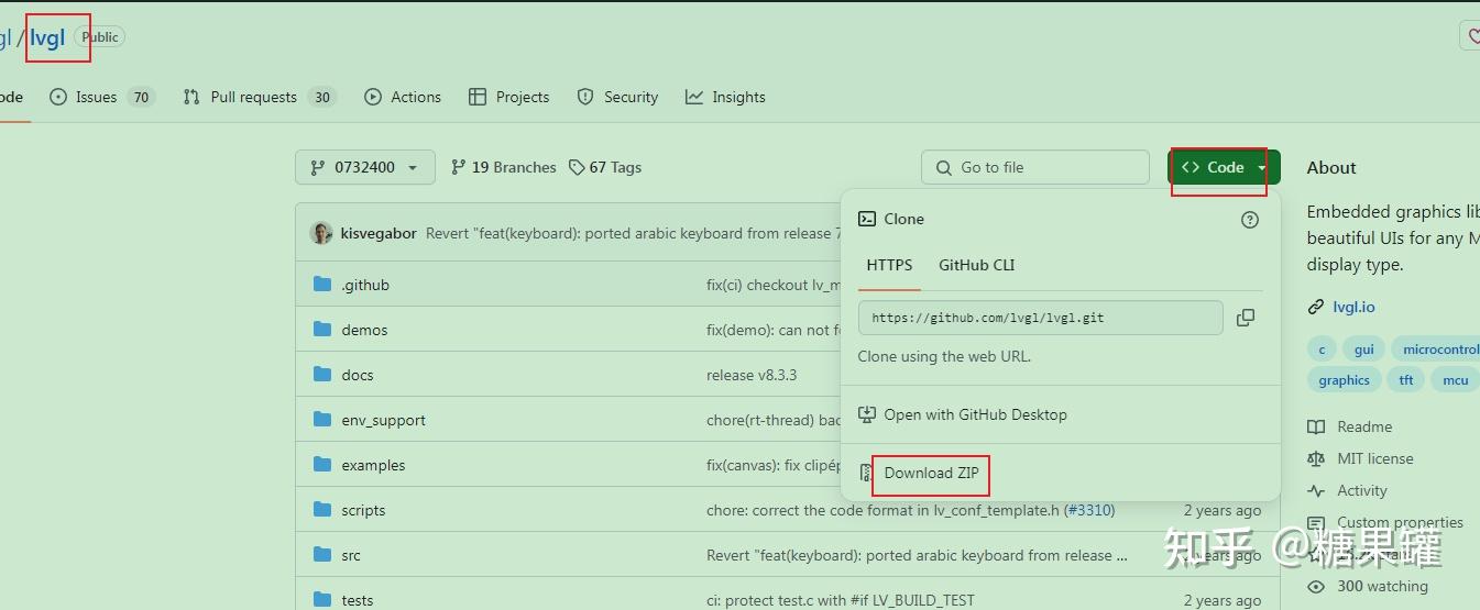 源码LVGL8.3.11 在VSCode构建模拟器 - 知乎
