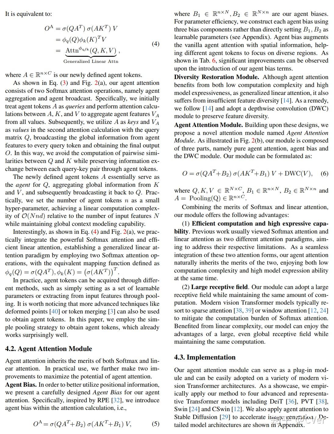 涨点神器！清华黄高团队提出Agent Attention：Softmax与线性注意力的整合 - 知乎