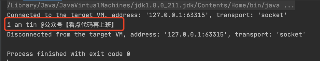 gpt被我问得连连认错：cglib还能代理私有方法？ - 知乎