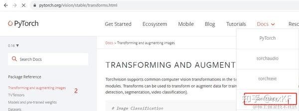 PyTorch入门备忘-3- 图片数据集处理 - torchvision&transform - 知乎
