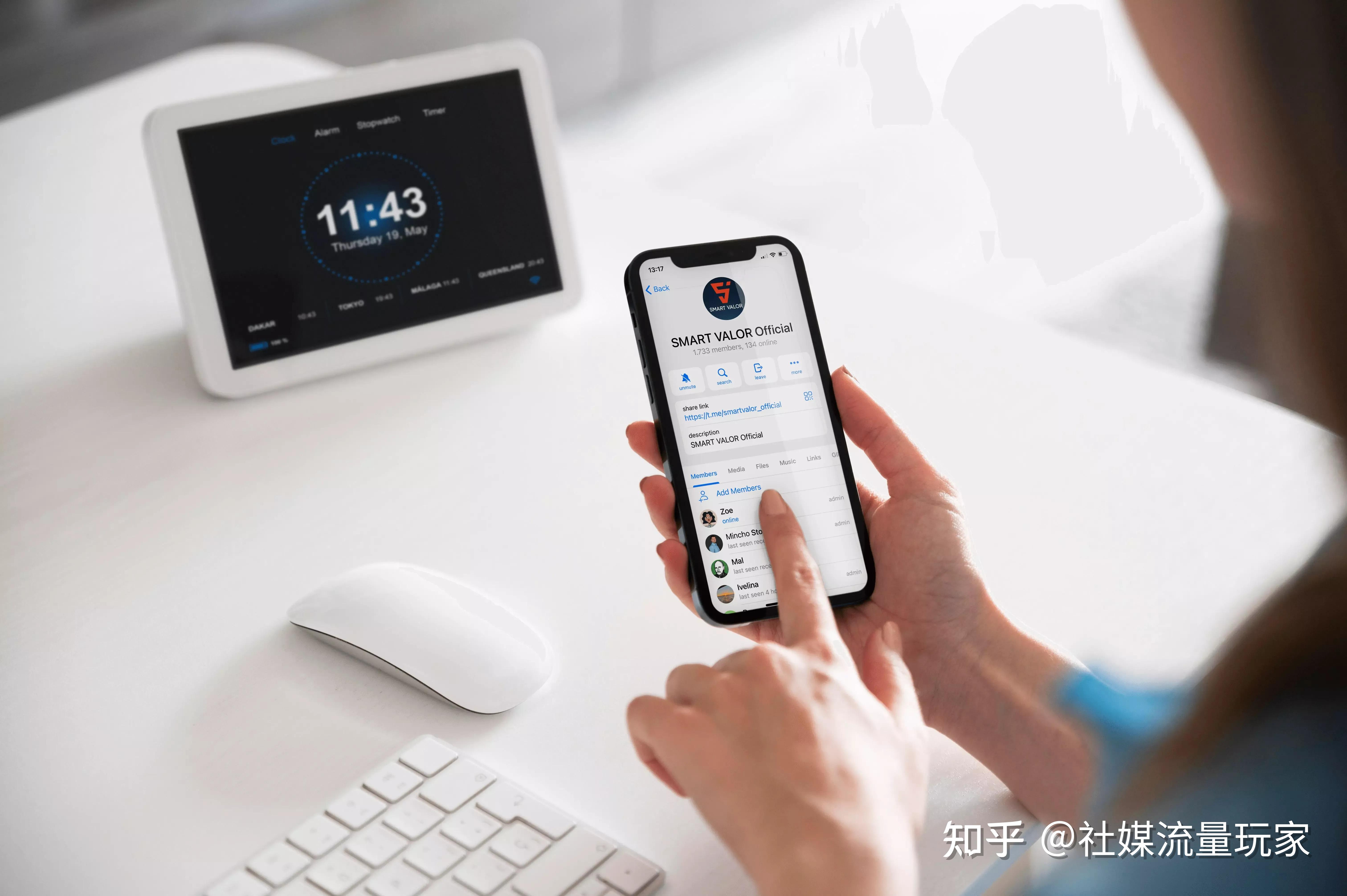 telegramPC端快捷指令分享 - 知乎