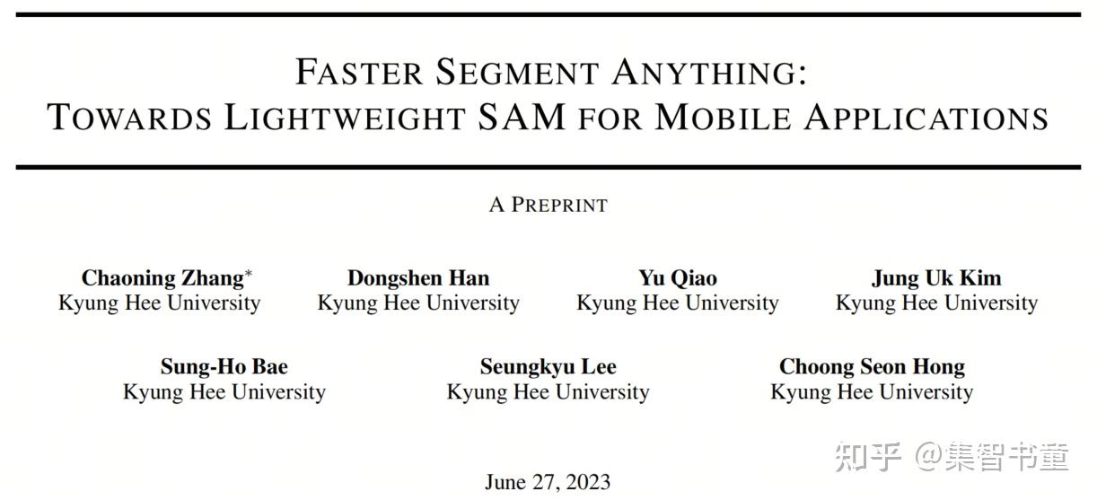 MobileSAM来啦 | 比SAM小60倍，比FastSAM快4倍，速度和效果双赢 - 知乎
