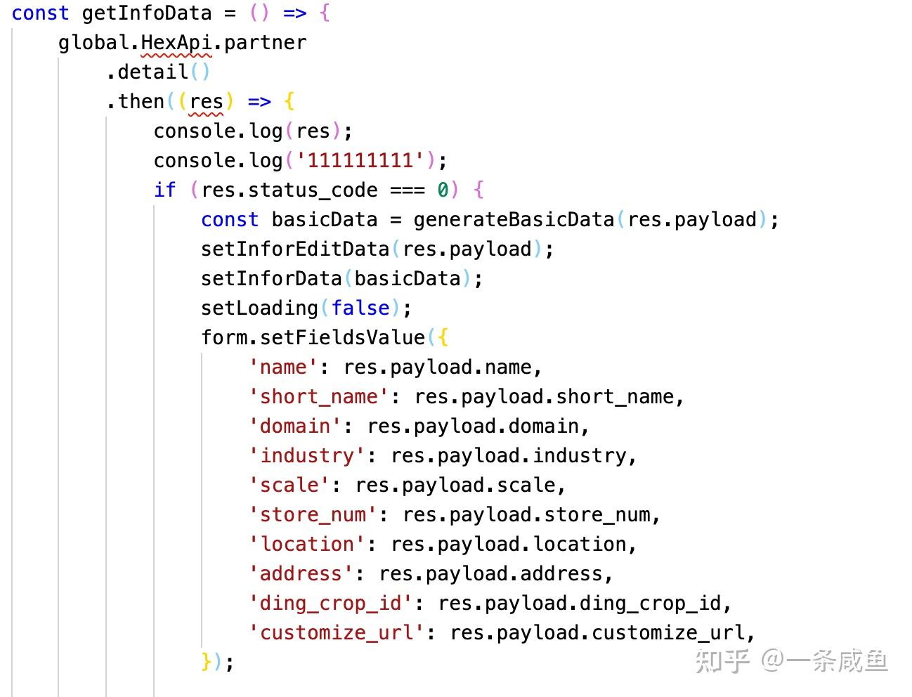 antd Design中关于Form表单 setFieldsValue 的使用 - 知乎