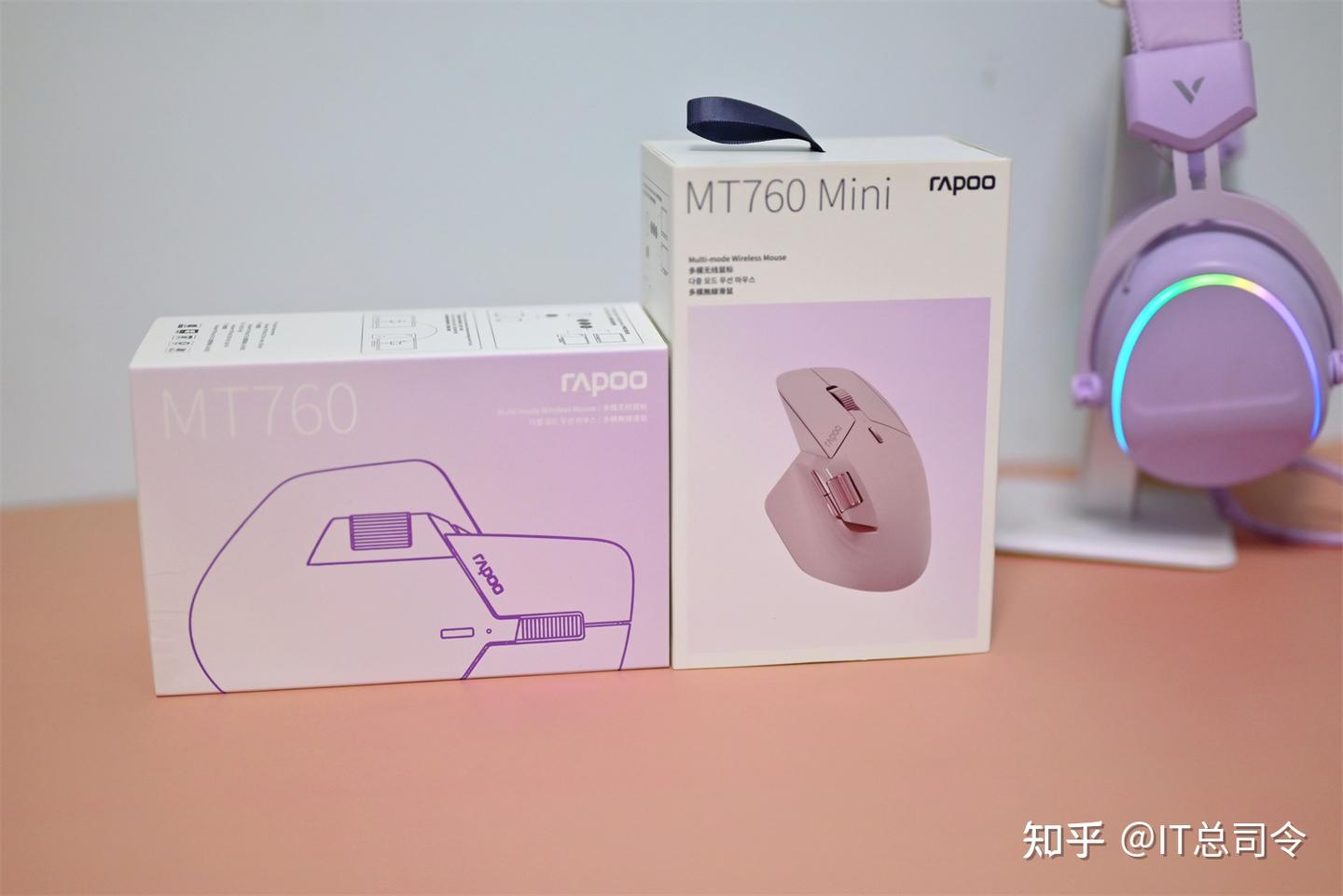 自由穿梭在多台设备之间，雷柏MT760&MT760 mini无线鼠标打造新型办公方式 - 知乎