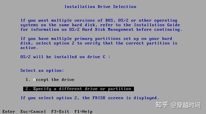 穿越时间的操作系统博览10-IBM OS/2 2.11在VirtualBox大硬盘的安装 - 知乎