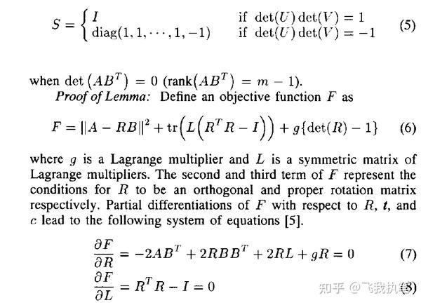 Umeyama算法求变换矩阵 - 知乎