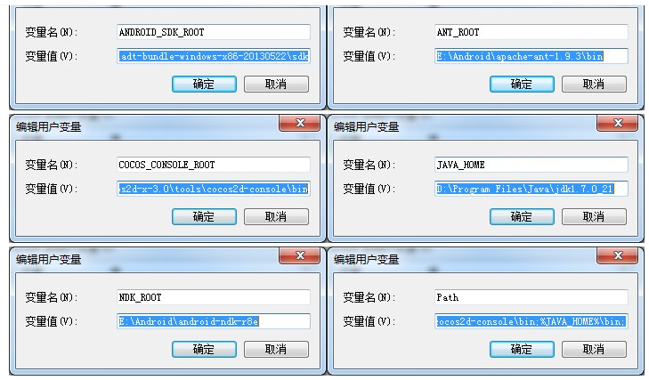 Cocos2dx 30 环境搭建、项目编译于运行 知乎 