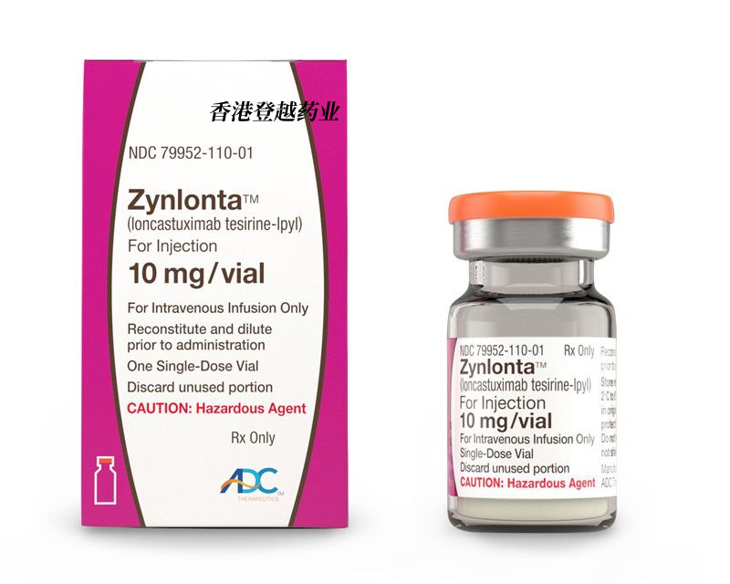 朗妥昔单抗Zynlonta 中文说明书 |香港登越药业 - 知乎