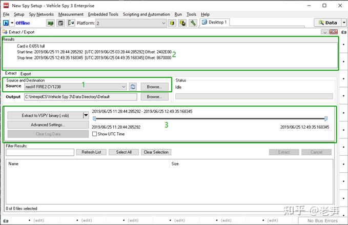 Vehicle Spy 3 学习笔记 第9篇 - 知乎