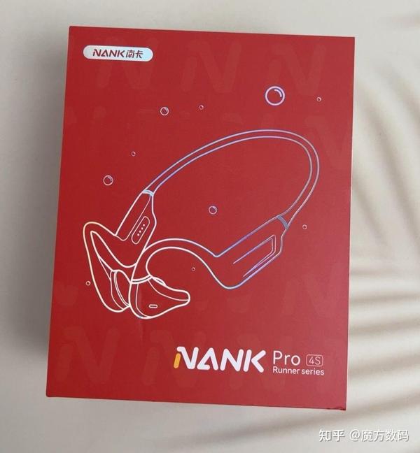 2023年618如何选购一款性价比高的骨传导耳机，南卡Runner Pro 4S测评分享 - 知乎