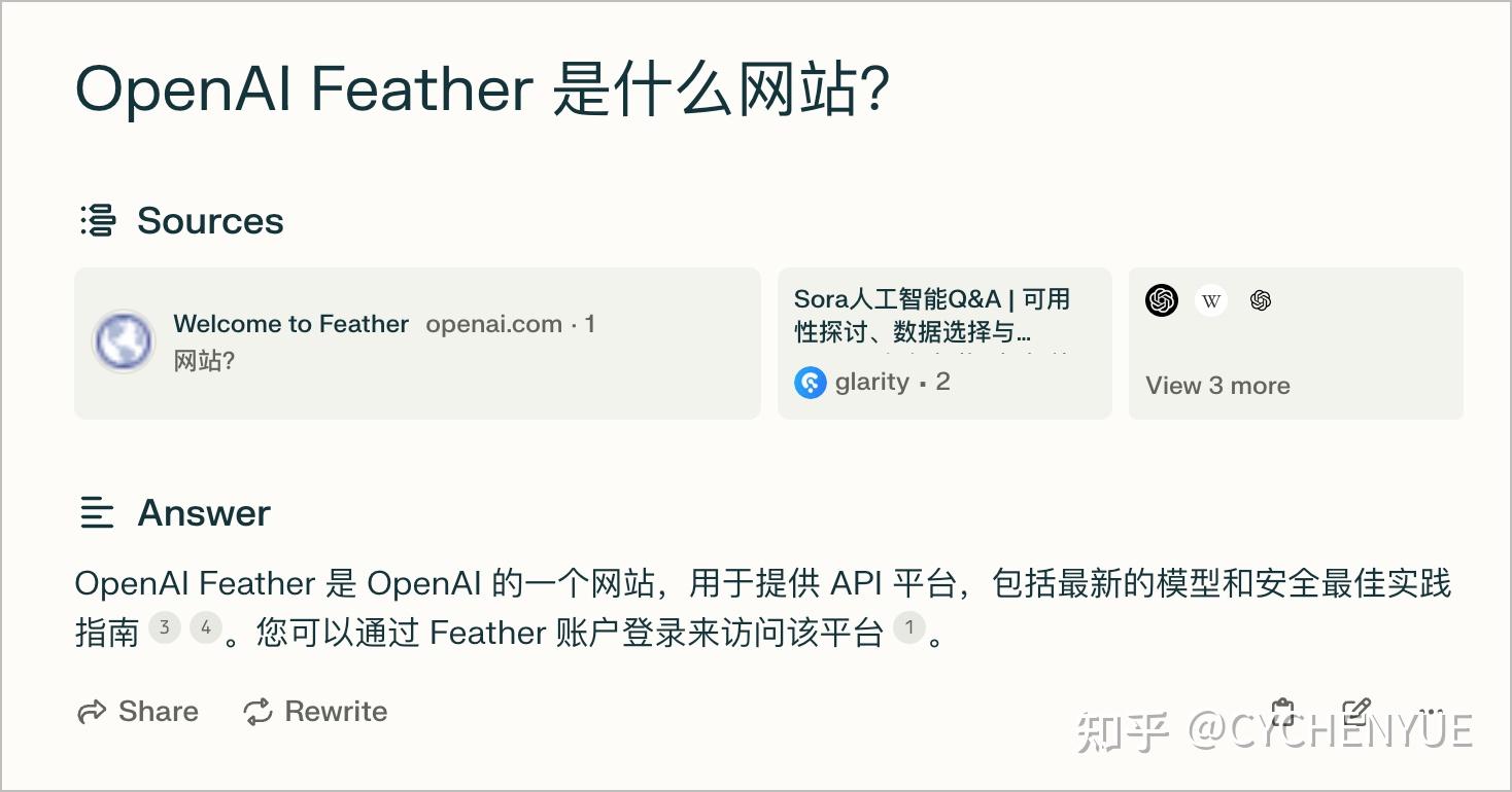 OpenAI 神秘网站 Feather 露面还有人尝试给chatgpt小费 - 知乎
