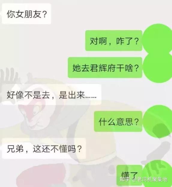 沉迷 约素炮”的当代年轻人 知乎