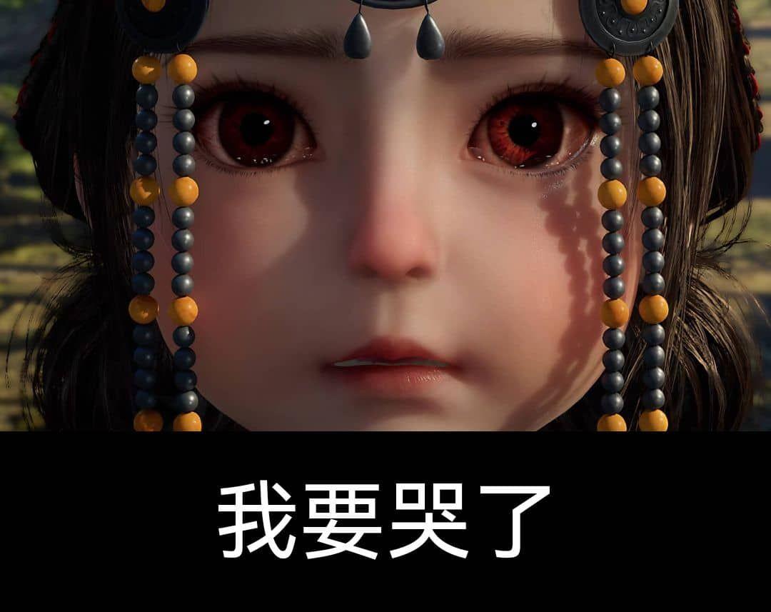 不良人【奥姑】的表情包和头像，国产动漫画江湖之不良人第七季九幽玄天11集已更新 - 知乎