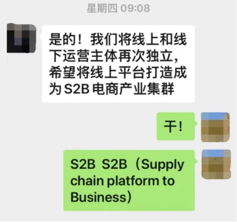 线下会展和进出境都恢复了，德纳眼镜展却要“逆着走” - 知乎