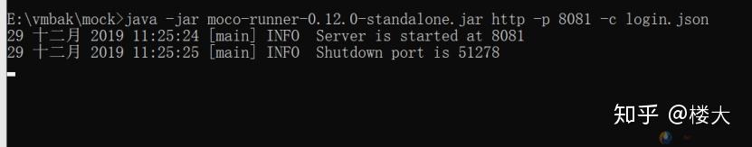 接口测试Mock利器-moco runner - 知乎