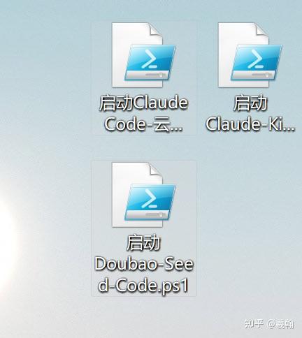 从零上手！Windows 下 Claude Code 安装 + 多模型 API（Kimi / 豆包）配置教程 - 知乎