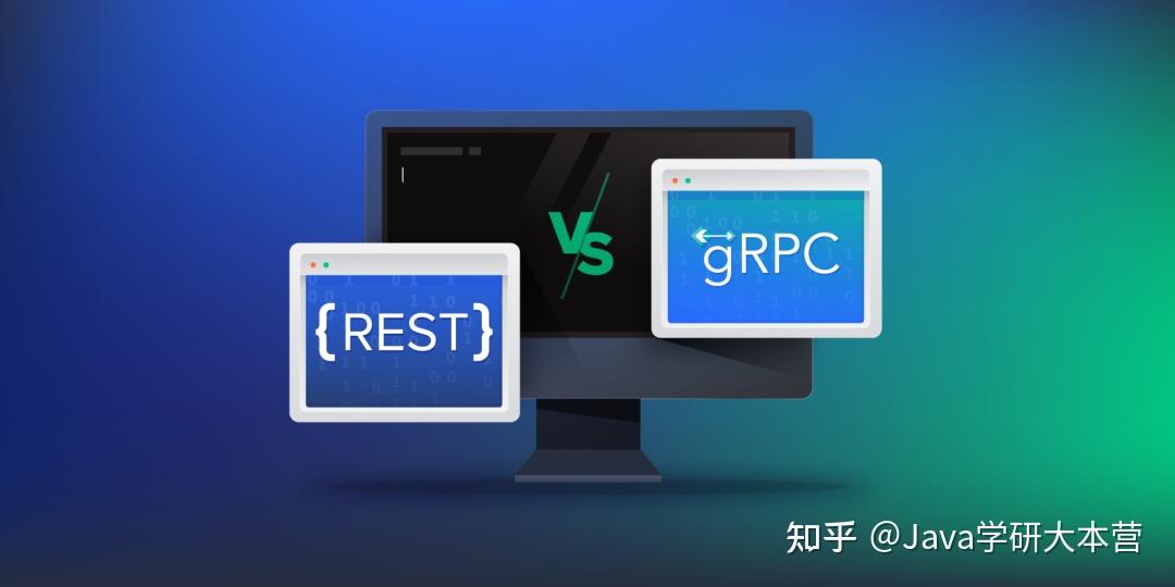 孰优孰劣，gRPC和Rest性能大比拼 - 知乎