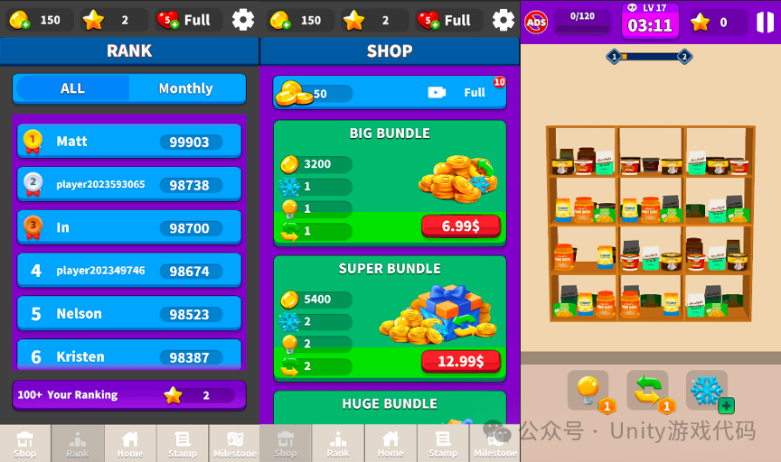 Goods Triple Sort 3D【游戏代码】 - 知乎