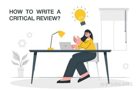 Critical Review结构、写作窍门及例文 - 知乎