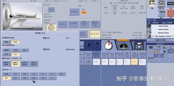 CT准直器宽度的应用 - 知乎