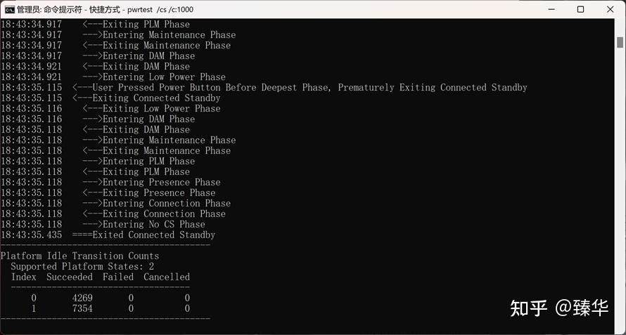 助力机械革命耀世15 Pro发挥更高性能 长江存储PC411固态硬盘评测 - 知乎