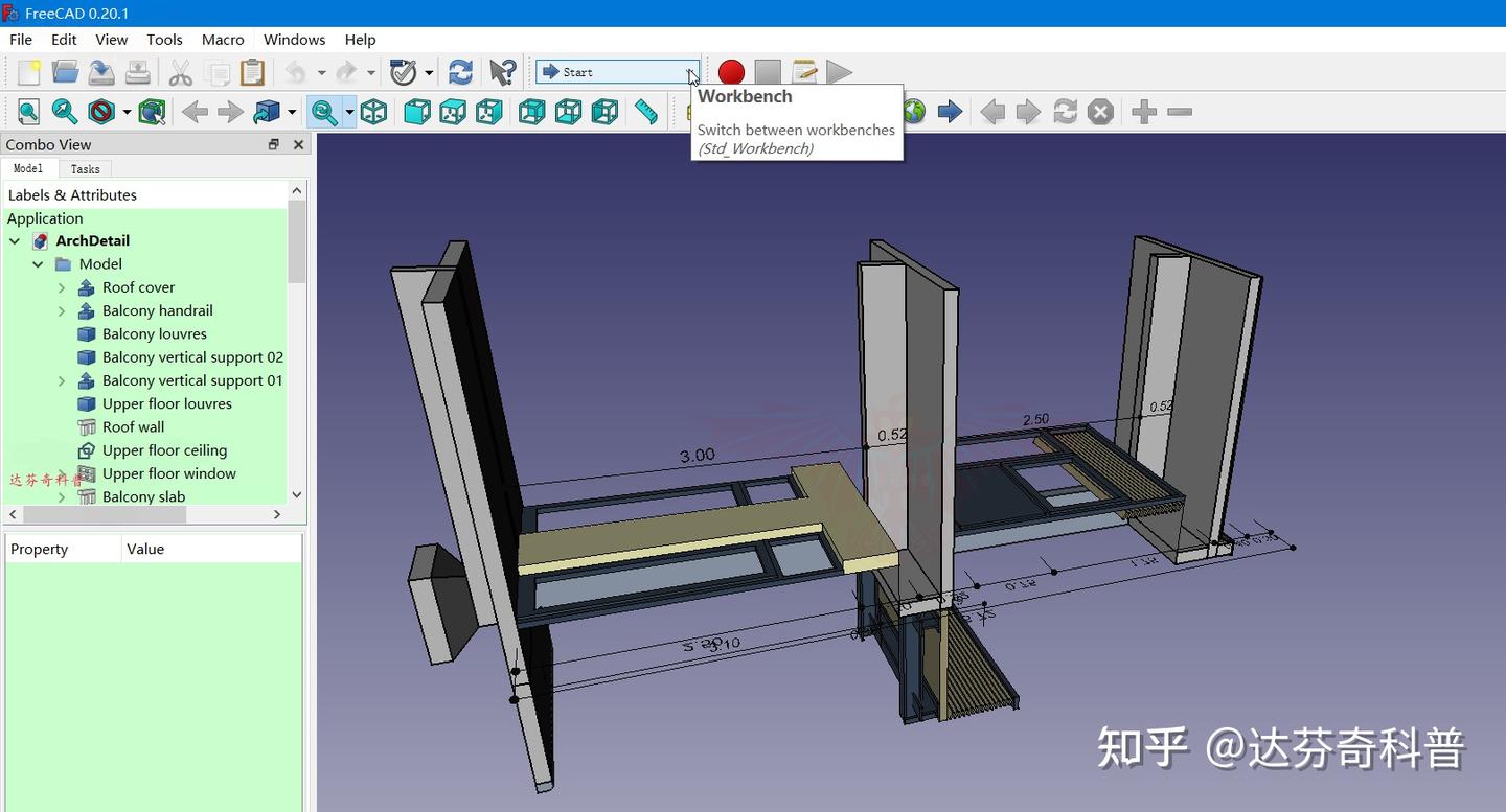 替代CATIA查看stp/step格式模型免费软件推荐 - 知乎