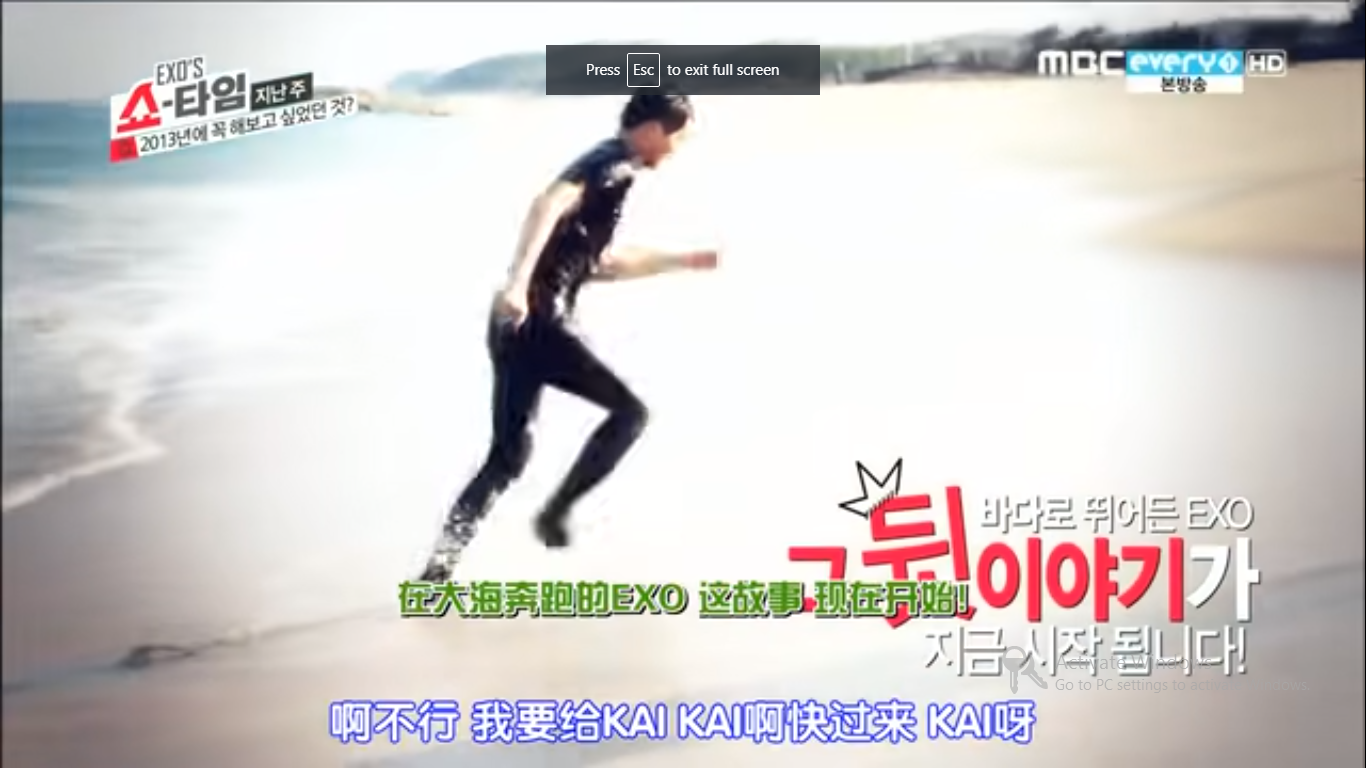 重温EXO《SHOWTIME》随感（五）：海边旅行宿舍烤肉 - 知乎