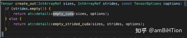 PyTorch CUDA backend - 知乎
