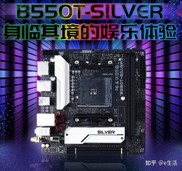 2023年十大主板品牌排名 - 知乎