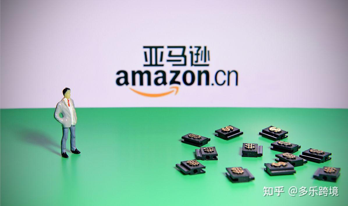 Amazon vc账号注册日期与时间如何查看？vc账号如何安全使用！ - 知乎