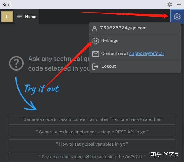 idea AI插件-免费使用GPT4写代码、写单测、写注释 - 知乎