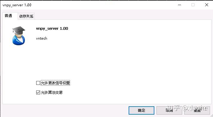 vn.py发布v2.1.4 - MetaTrader 5接口 - 知乎