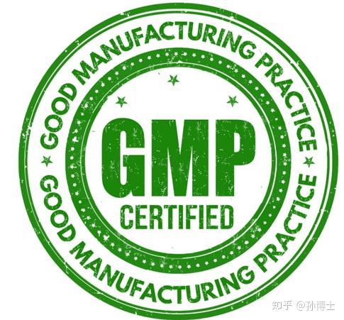 聊聊澳洲TGA对保健品的监管 - 知乎