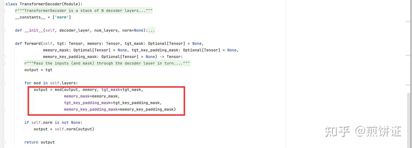 【Pytorch】Transformer中的mask - 知乎