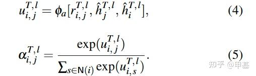 GATraj: A Graph- and Attention-based Multi-Agent Trajectory Prediction Model阅读笔记 - 知乎