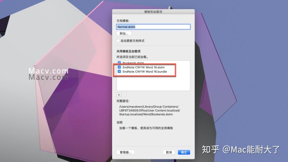 endnote-x9-word-word-endnote-x9