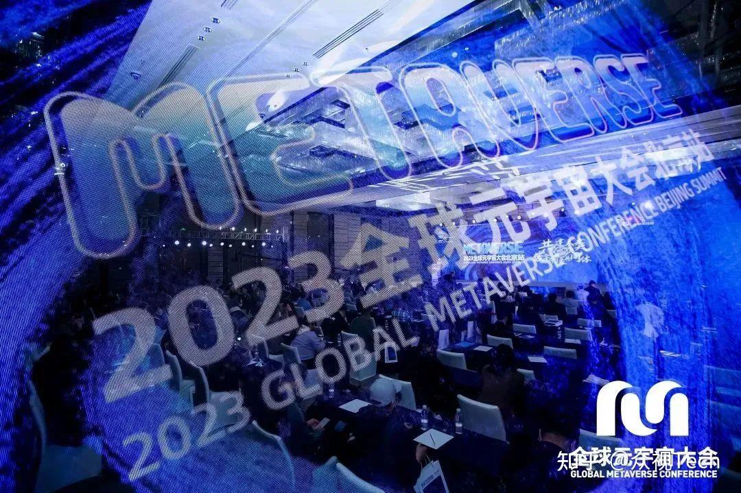 「263集团」COO李文凯：AIGC赋智，263让数字人开启新人生｜2023全球元宇宙大会·北京站 - 知乎