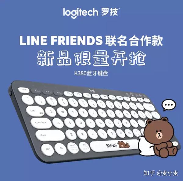 Mac 外接键盘 妙控键盘和罗技k380使用感受 知乎
