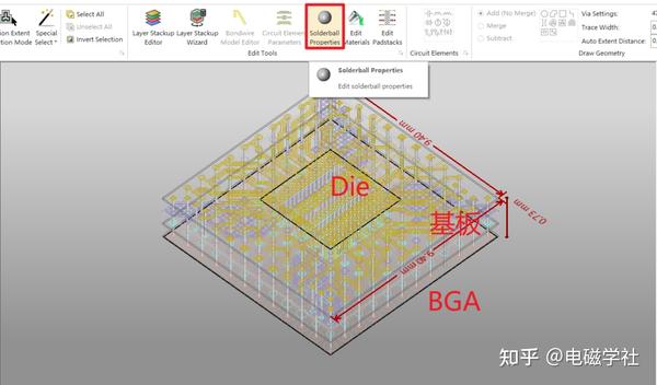 SIwave仿真入门 | PI篇——封装PDN参数仿真 - 知乎