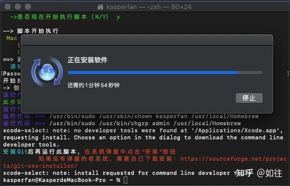 Windows/macOS使用VSCode搭建C/C++的开发/Debug环境 - 知乎