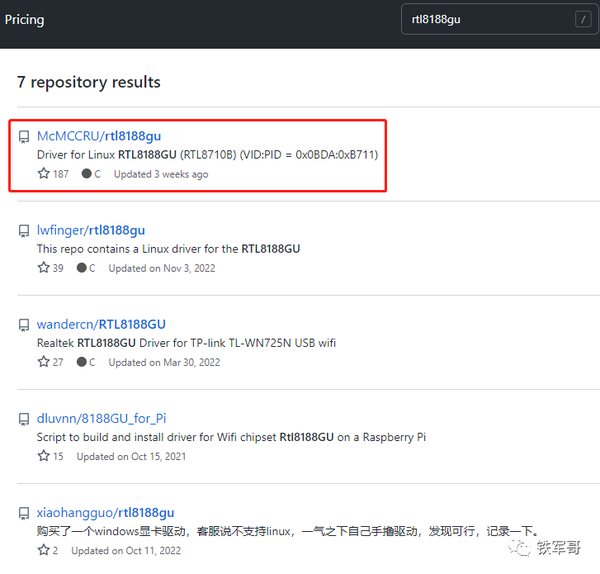 为Kali虚拟机挂载一块无线网卡 - 知乎