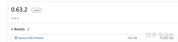 Windows平台编译Glib库 - 知乎