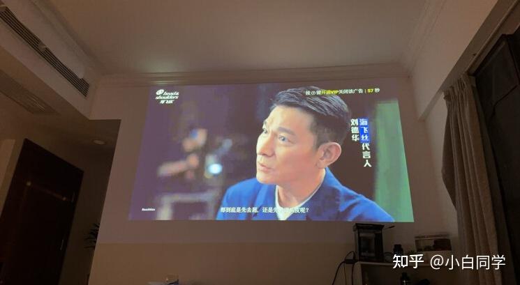 爱普生EF-15W（爱普生ef15w投影仪）怎么样？体验一月优缺点评测