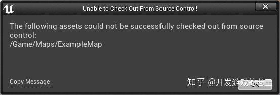 在UE4编辑器中使用Perforce时遇到资源无法Check out 以及Submit的问题 - 知乎